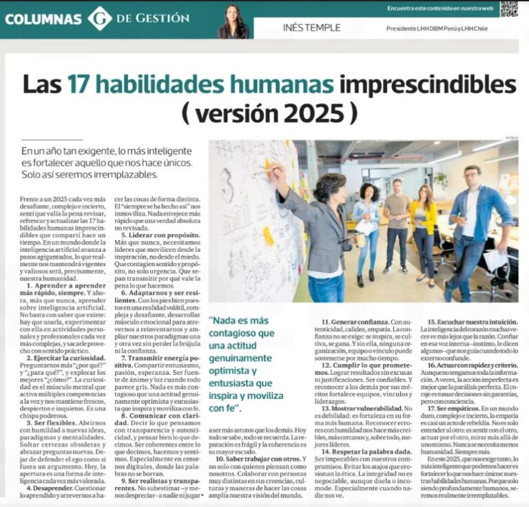 Las 17 habilidades humanas imprescindibles (versión 2025) - LHH DBM Perú